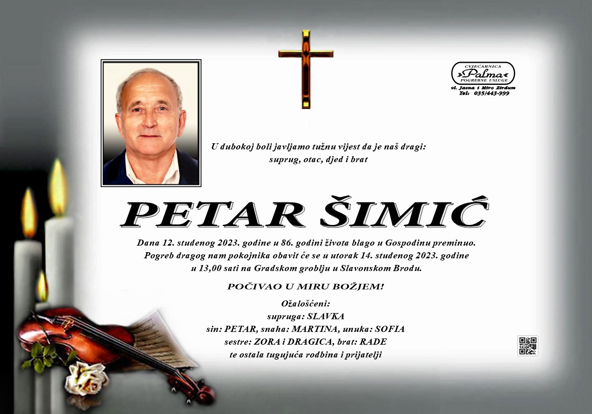 ŠIMIĆ PETAR (1938.) – Palma