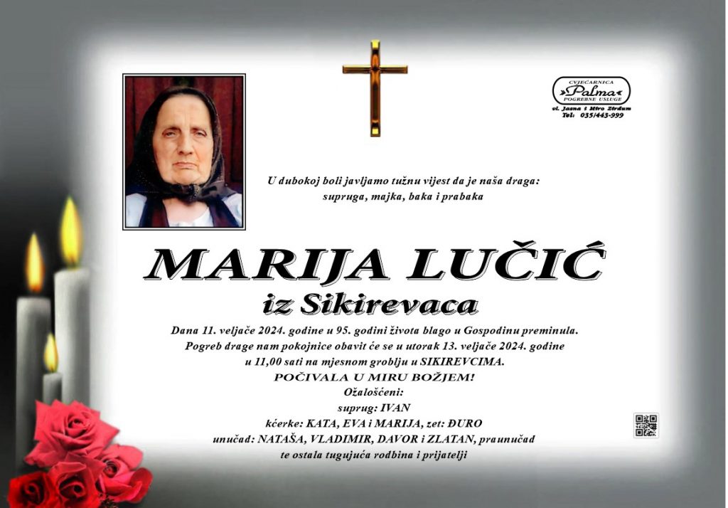 LUČIĆ MARIJA (1929.) – Palma