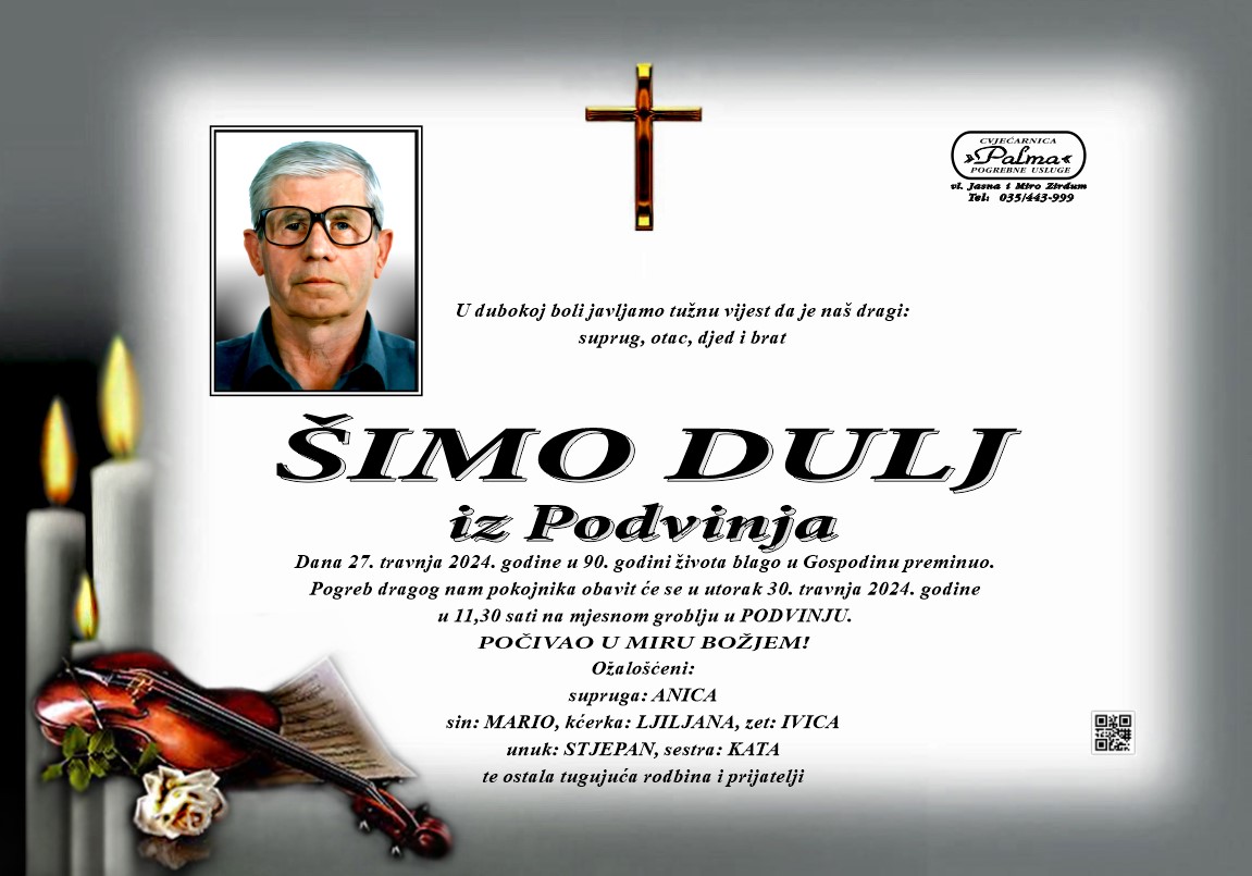 DULJ ŠIMO (1934.) – Palma