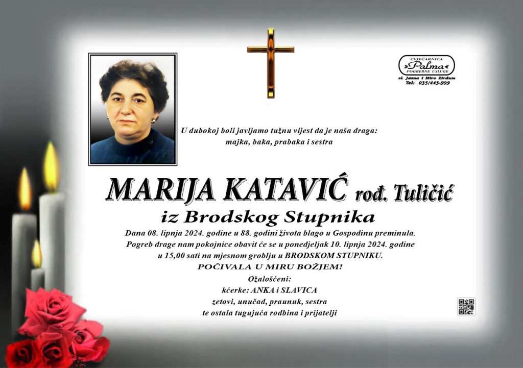 KASPREK BERISLAV (1978.) – Palma