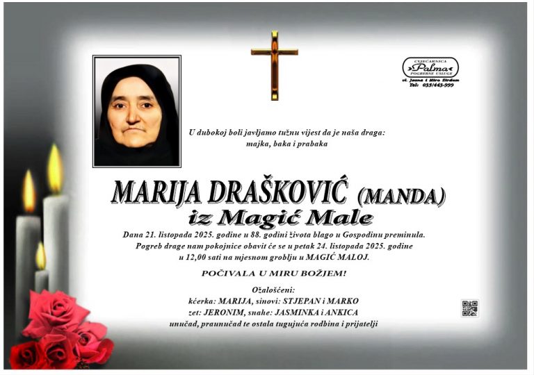 DRAŠKOVIĆ MARIJA (1938.) – Palma