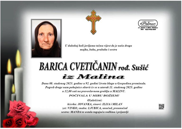 CVETIČANIN BARICA (1934.) – Palma
