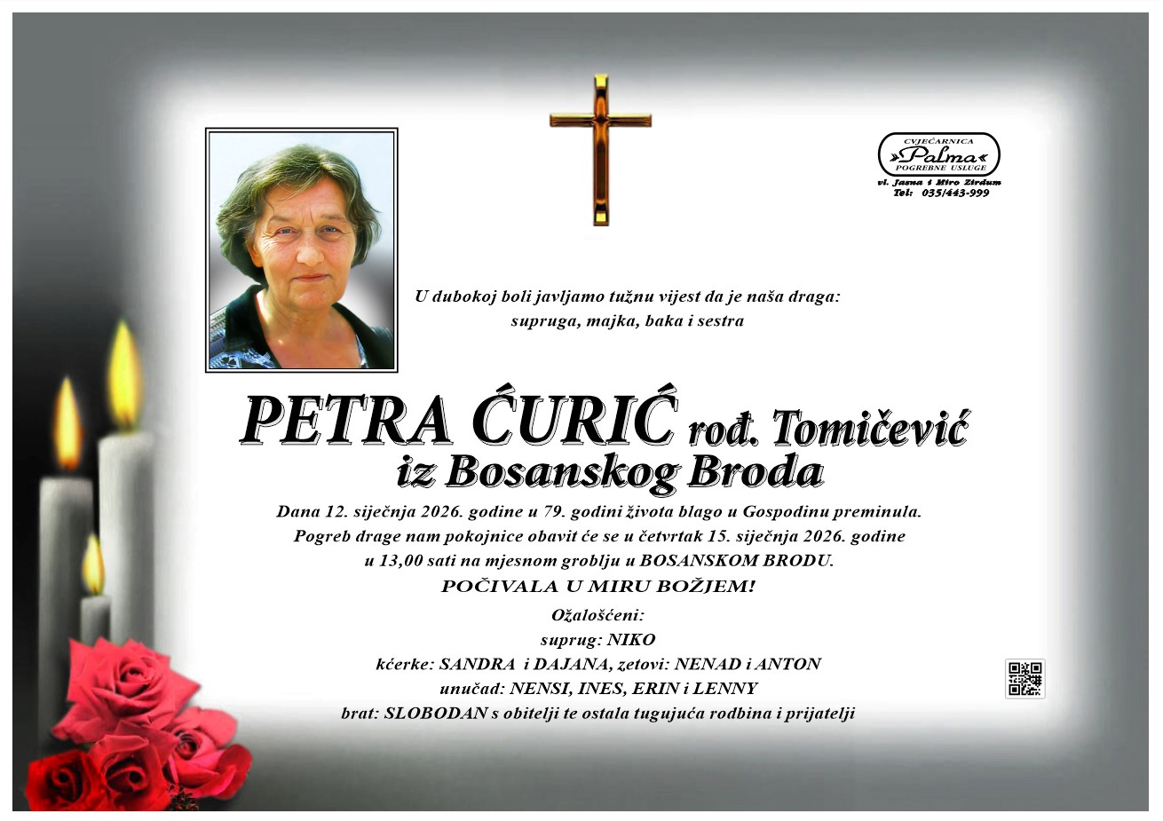 SLAVONSKI BROD – Palma