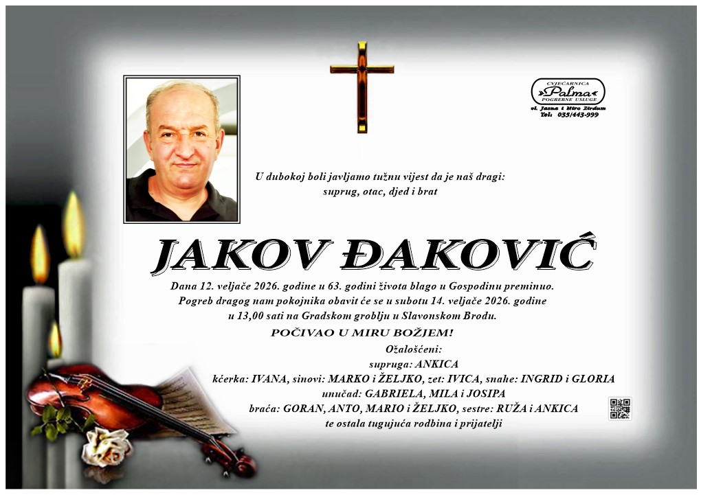 ĐAKOVIĆ JAKOV (1963.) – Palma